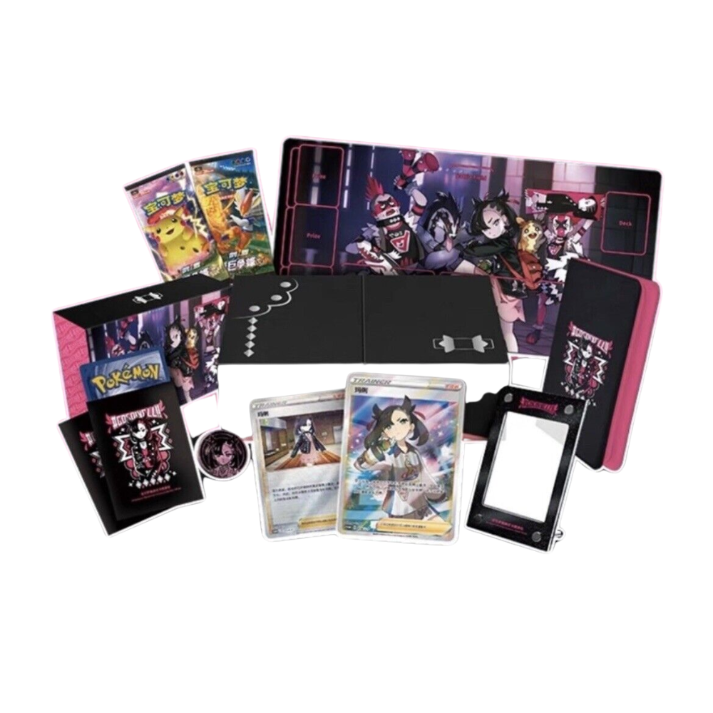 Simplified Chinese Pokemon Marnie Collection Box – Retroble
